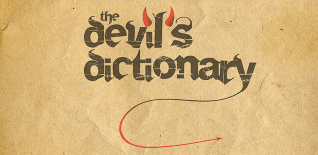 The Devil's Dictionary for IT and IT Security: Ransomware